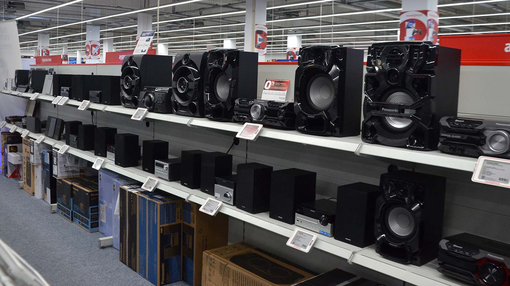 TECHNOPOLIS powers digital shelf-edge capabilities with Pricer’s ESL ...